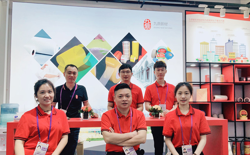 Jiuding New Materials participated in the 2019 Spring Fair-Jiangsu ...
